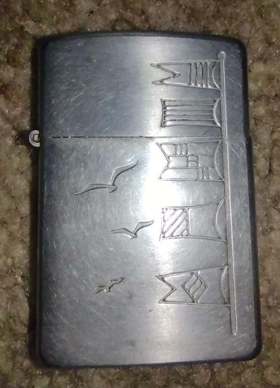 Military Lighters - All eras all brands - Page 9 - UNOFFICIAL MILITARY ...