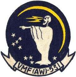 375th Bombardment Squadron Patch? - CAN YOU IDENTIFY THIS PATCH? - U.S ...