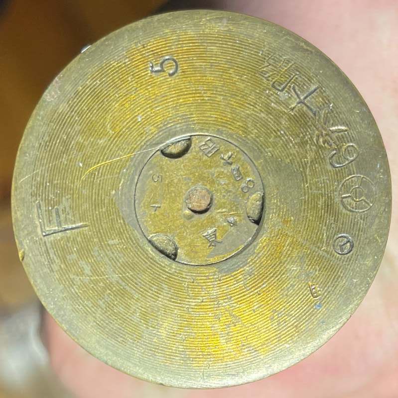 Japanese WW2 HEIAP Round? - SPOILS OF WAR - U.S. Militaria Forum