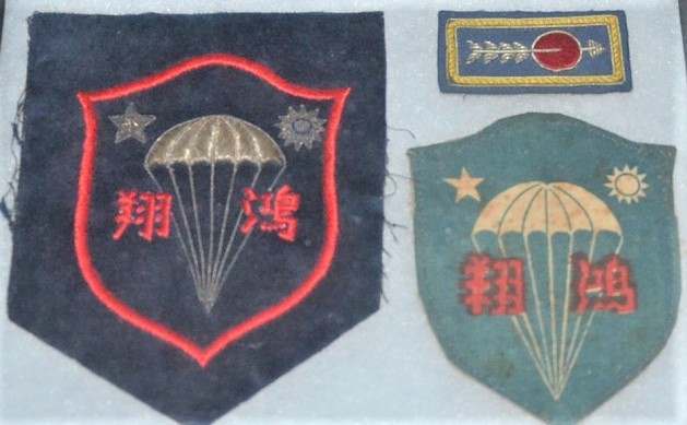 OSS Special Forces patch - ARMY AND USAAF - U.S. Militaria Forum