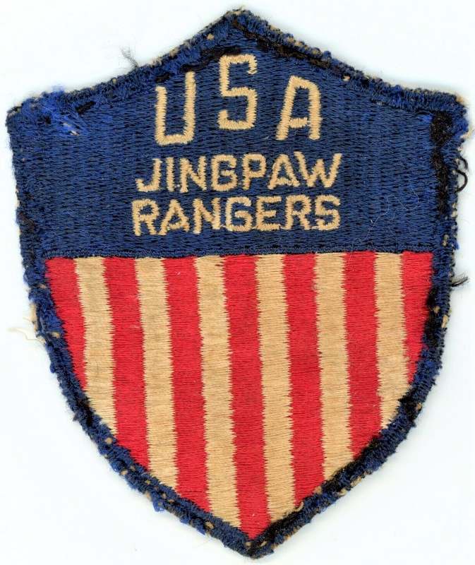 Help with a Jingpaw Rangers patch - CAN YOU IDENTIFY THIS PATCH? - U.S ...