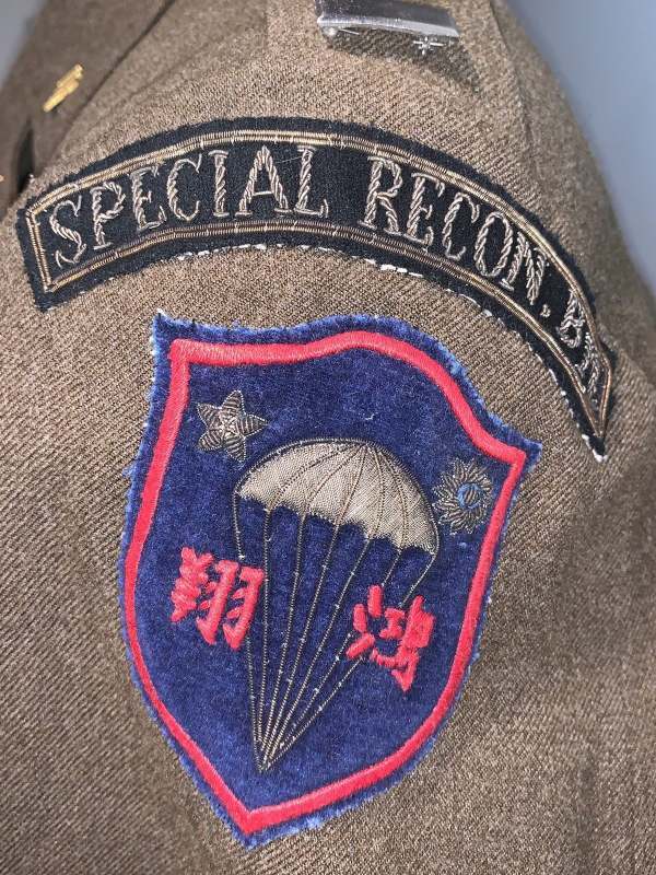 OSS Special Forces patch - ARMY AND USAAF - U.S. Militaria Forum