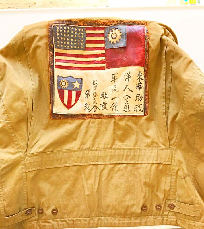 Hunting For a Flight Jacket - FLIGHT CLOTHING - U.S. Militaria Forum