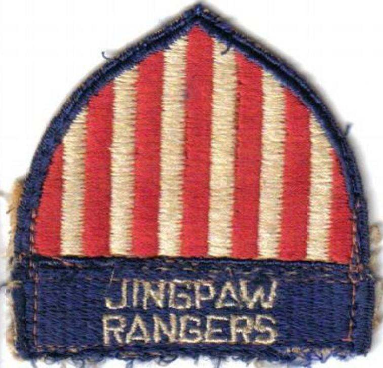 Help with a Jingpaw Rangers patch - CAN YOU IDENTIFY THIS PATCH? - U.S ...