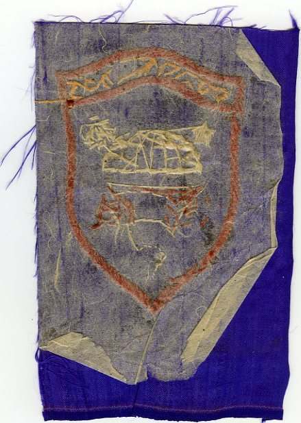 OSS Special Forces patch - ARMY AND USAAF - U.S. Militaria Forum