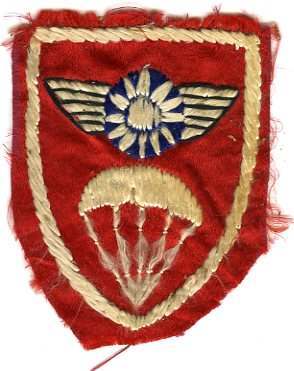 OSS Special Forces patch - ARMY AND USAAF - U.S. Militaria Forum