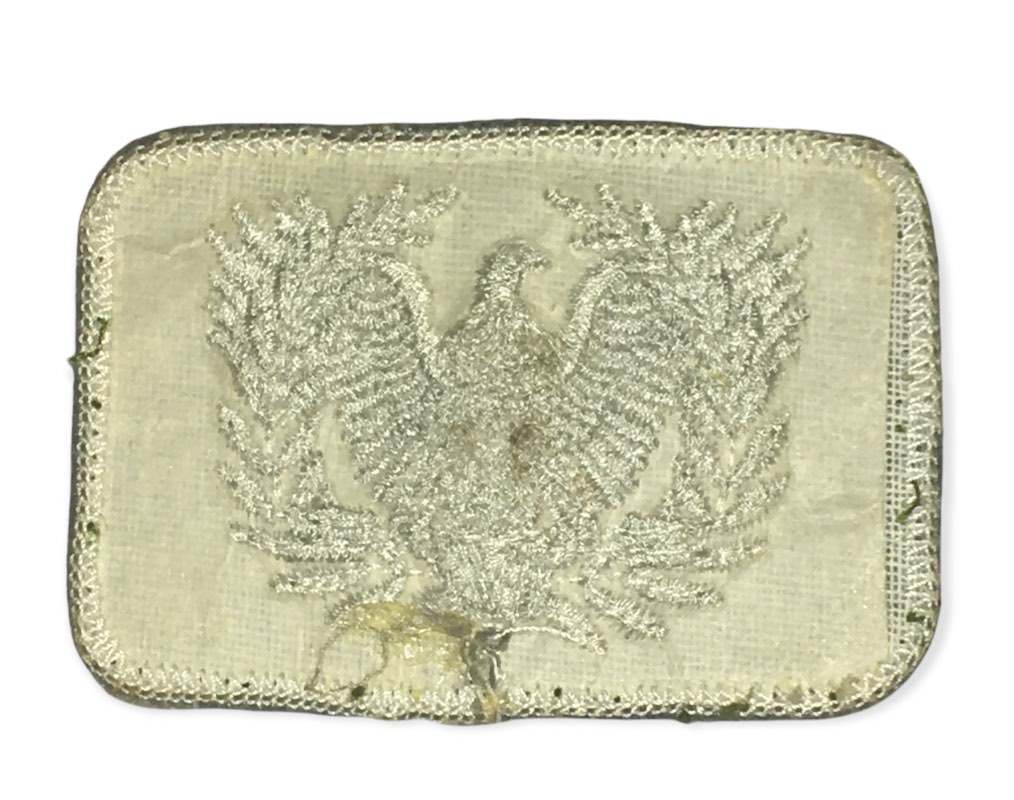 Army Warrant Officer Veteran Pilot Patches, 121 AVN Co., Bell ...