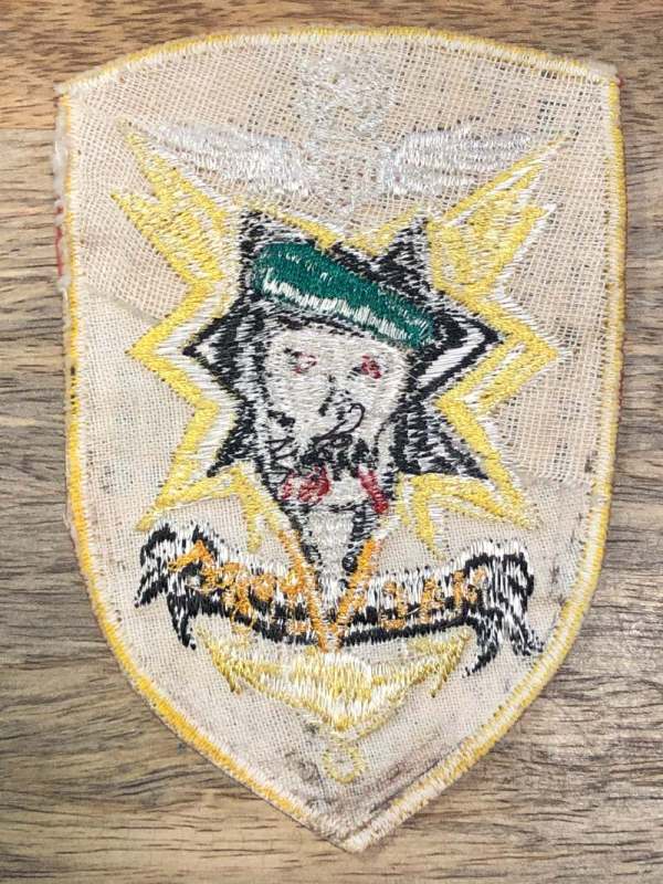 Thoughts on this MACV-SOG JPRC patch? - ARMY AND USAAF - U.S. Militaria ...