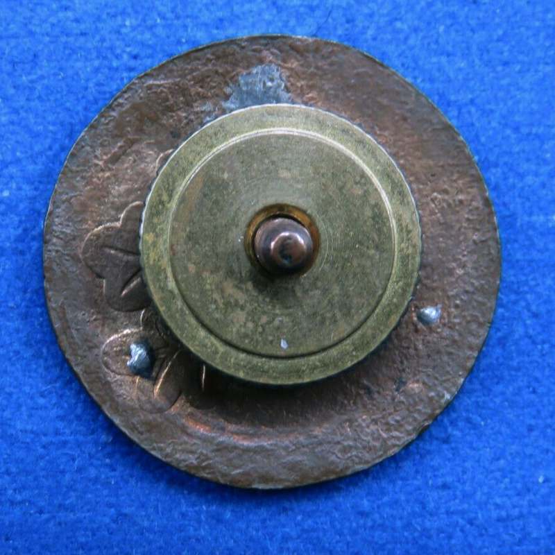 7th Infantry Division DUI - Original Japanese Made Insignia - Made from ...