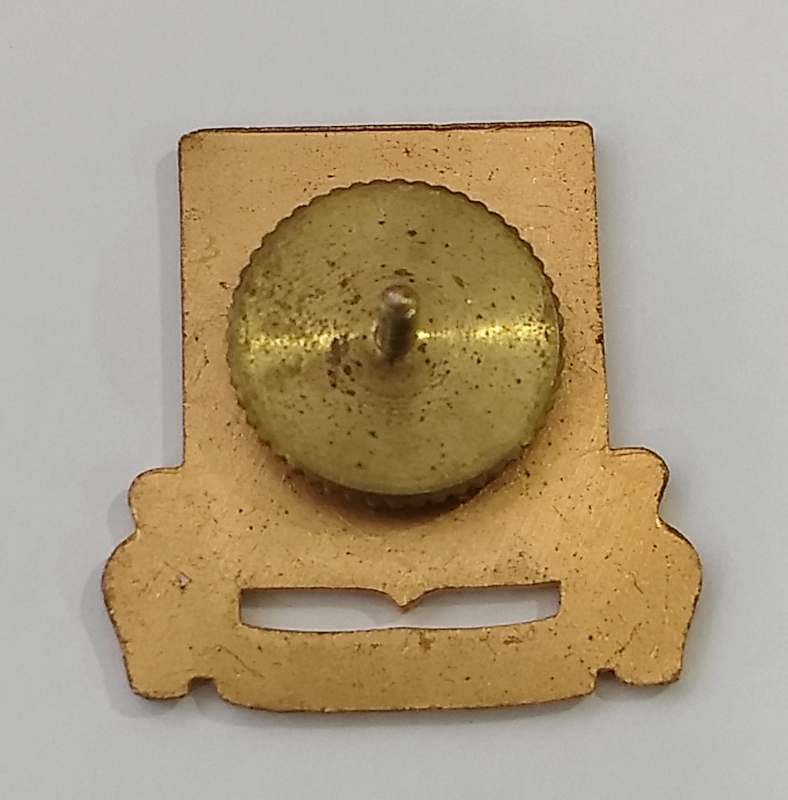 103rd Field Artillery DI??? Need help identifying. - DISTINCTIVE UNIT ...
