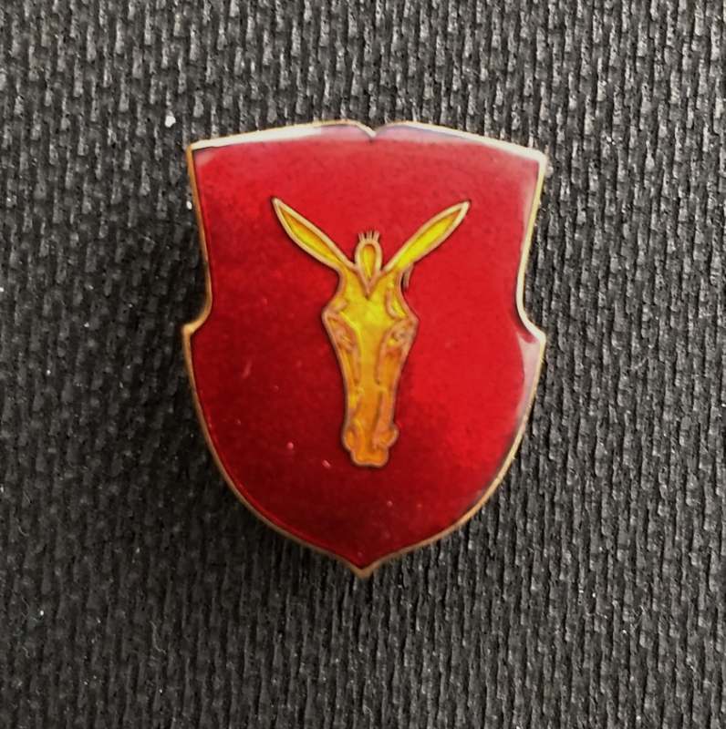 99th Field Artillery Battalion??? - DISTINCTIVE UNIT INSIGNIA / UNIT ...