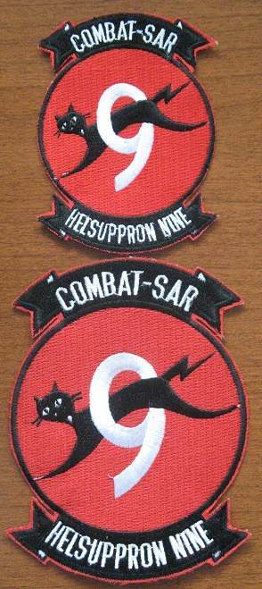 US NAVY SEARCH & RESCUE PATCHES (SAR) - NAVY, COAST GUARD AND OTHER SEA ...