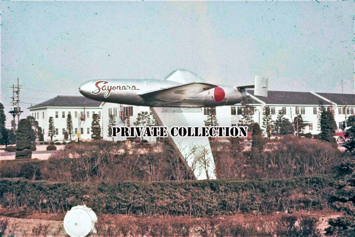 Japanese Ohka Cherry Blossom flying bomb at US Base? - EPHEMERA ...