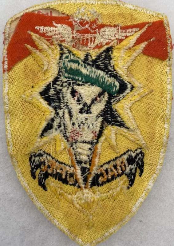 MACV-SOG Joint Personnel RC patch - ARMY AND USAAF - U.S. Militaria Forum