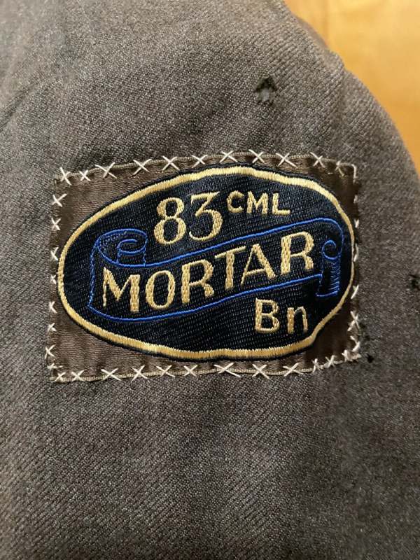 83rd Chemical Mortar Battalion patch - ARMY AND USAAF - U.S. Militaria ...