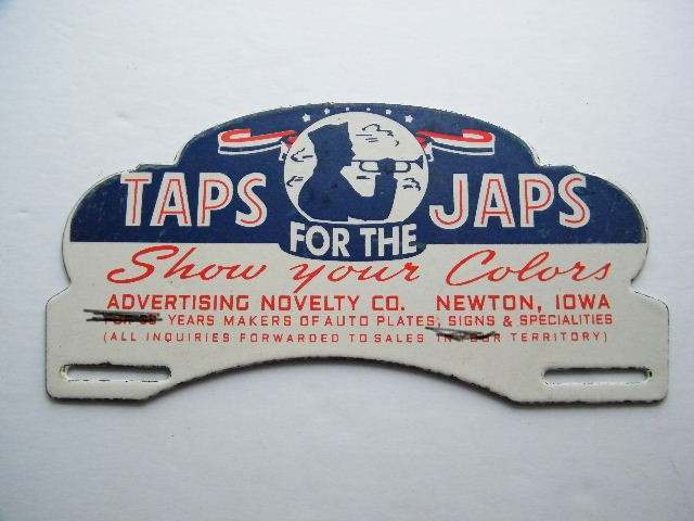 WW2 plate - HOMEFRONT & THE WAR EFFORT - U.S. Militaria Forum