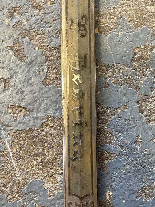 Vintage FCB sword (1800s?) - (1861-1865) AMERICAN CIVIL WAR - The War ...