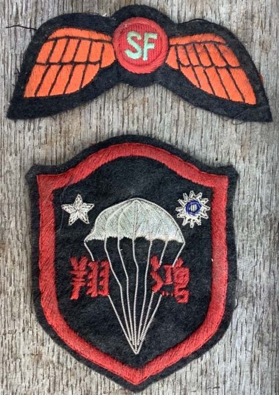 Convincing WW2 OSS trained Chinese Commando Regiment patch - ARMY AND ...
