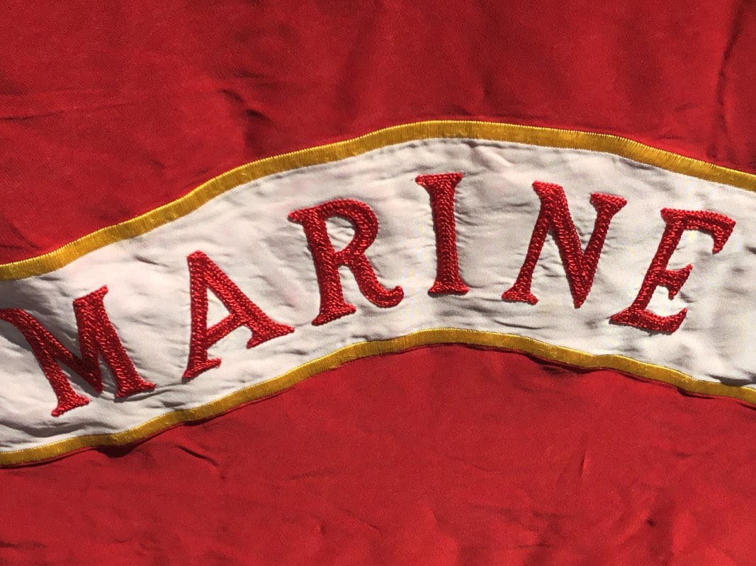 USMC Marine Corps Organizational Colors - BASE/BIVOUAC/CAMP/DEPOT ITEMS ...