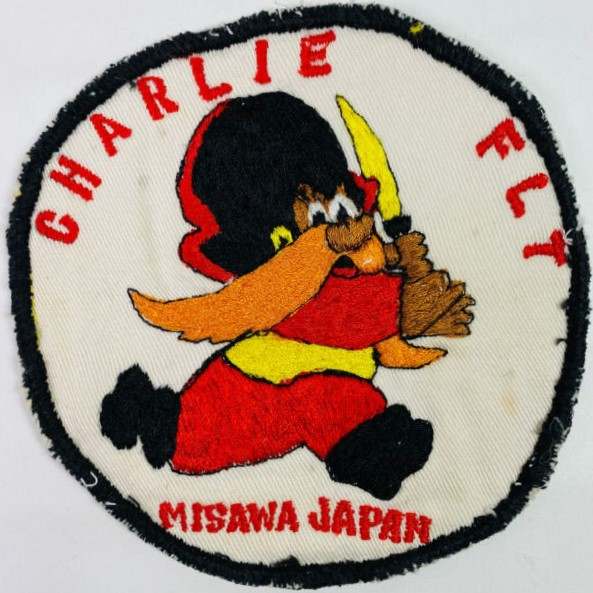Charlie Flight Misawa - CAN YOU IDENTIFY THIS PATCH? - U.S. Militaria Forum