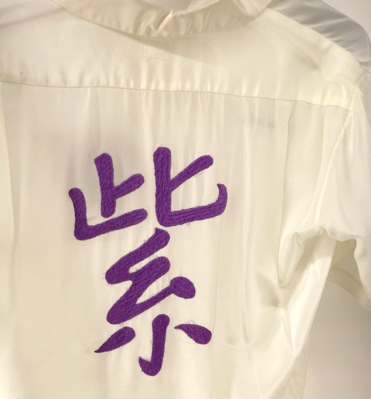 Vietnam shirts 12th Air Commando Squadron Ranch Hand pilot - UNIFORMS ...