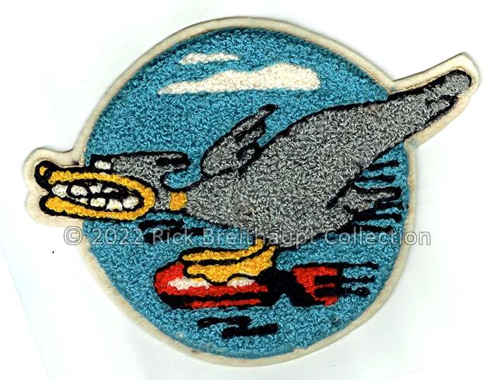 600th, 601st, 602nd & 603rd Bombardment Squadrons (Heavy) | 398th ...