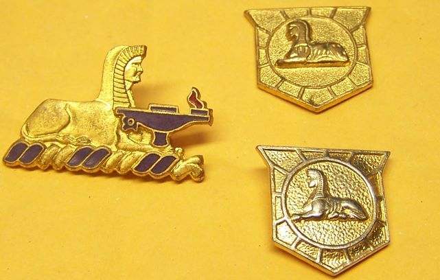 Army Intelligence (?) - DISTINCTIVE UNIT INSIGNIA / UNIT CRESTS - U.S ...