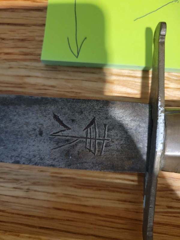 Need help identifying this edged weapon - EDGED WEAPONS - U.S. Militaria Forum