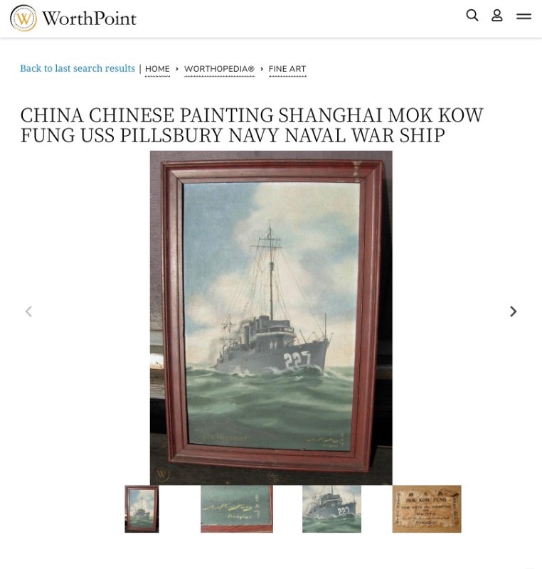 USS Huron: a Pierhead Painting Story CHINESE PIERHEAD PAINTINGS ...