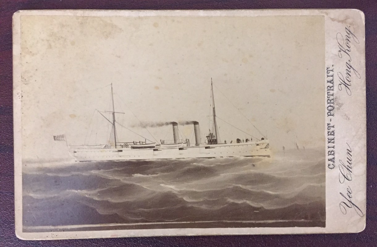 USS Huron: a Pierhead Painting Story CHINESE PIERHEAD PAINTINGS ...