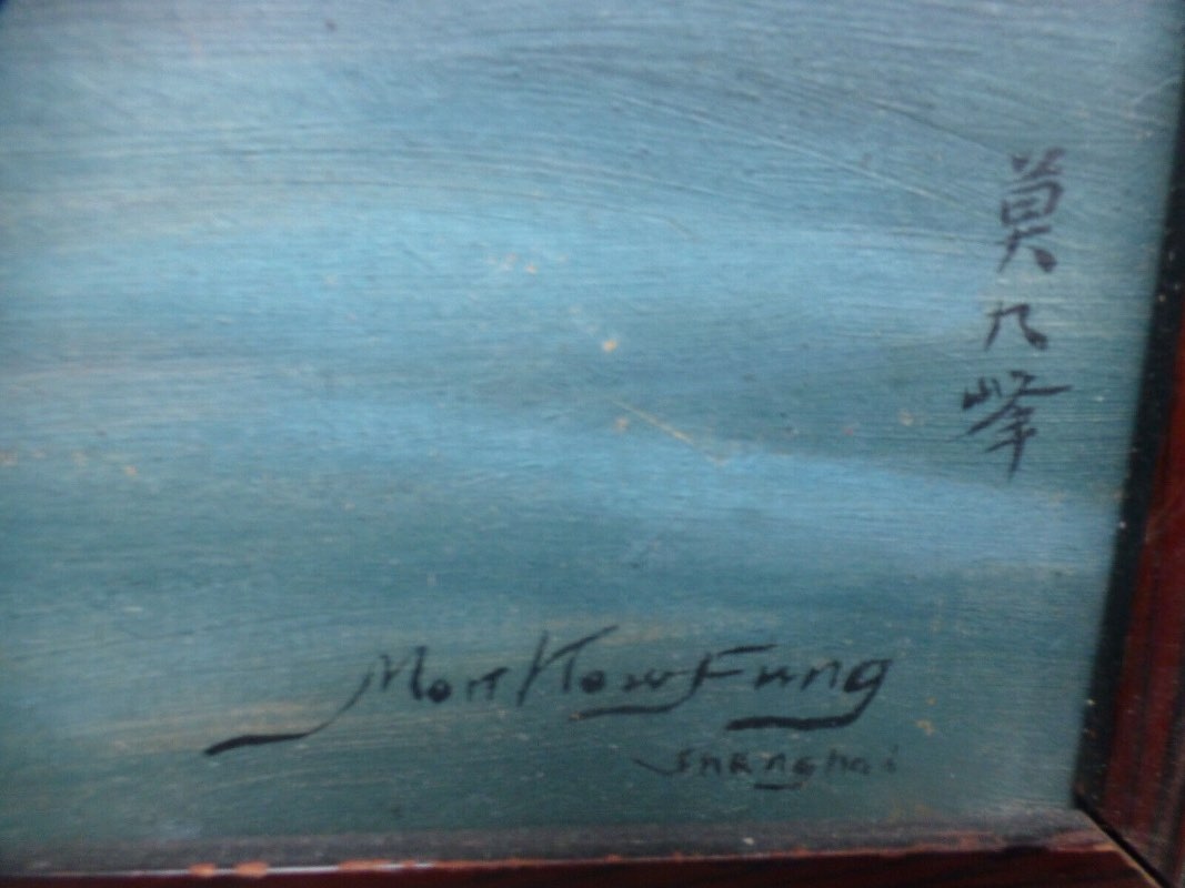 USS Huron: a Pierhead Painting Story CHINESE PIERHEAD PAINTINGS ...