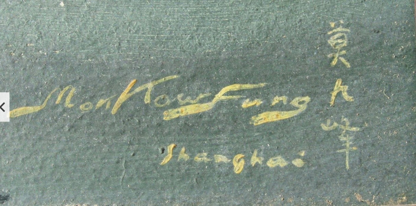 USS Huron: a Pierhead Painting Story CHINESE PIERHEAD PAINTINGS ...