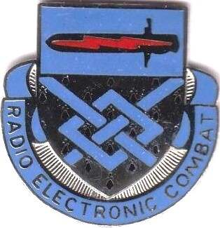 7th Infantry Division with Airborne tab - ARMY AND USAAF - U.S ...