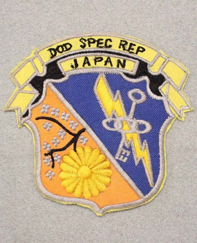 Dod Representative Patch - AIR FORCE (USAAF IS WITH ARMY) - U.S ...