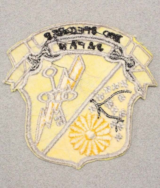 Dod Representative Patch - AIR FORCE (USAAF IS WITH ARMY) - U.S ...