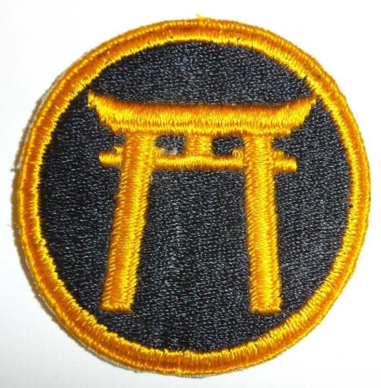 Ryukyus Command Patches - CAN YOU IDENTIFY THIS PATCH? - U.S. Militaria ...