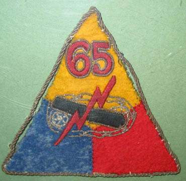65th AFA Bn - ARMY AND USAAF - U.S. Militaria Forum