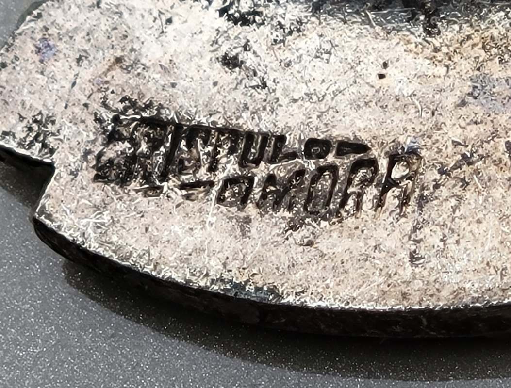 USAAC 4th Composite Group DUI maker mark help - DISTINCTIVE UNIT ...