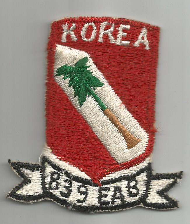 Show your rare Cav and Eng patches pre-VN - Page 5 - ARMY AND USAAF - U ...