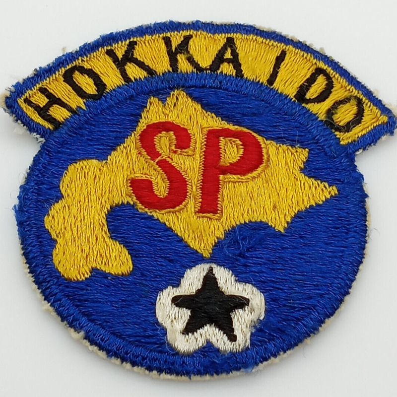 Hokkaido SP Patch - CAN YOU IDENTIFY THIS PATCH? - U.S. Militaria Forum
