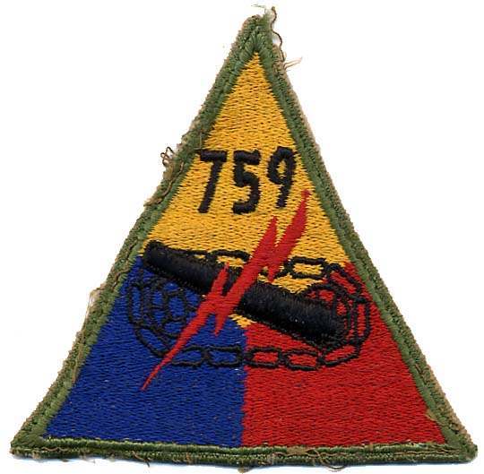 759th Tank Bn - ARMY AND USAAF - U.S. Militaria Forum