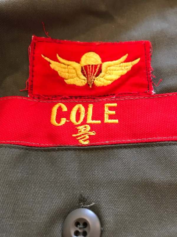 Marine Force Recon and Advisor - UNIFORMS - U.S. Militaria Forum