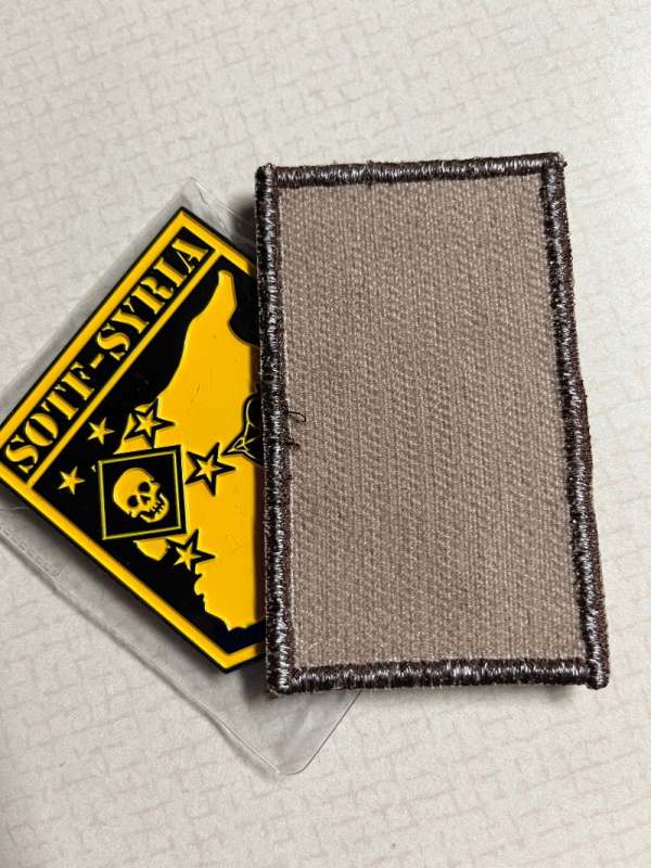 Special Operation OIR Raider Patch - MARINES - U.S. Militaria Forum