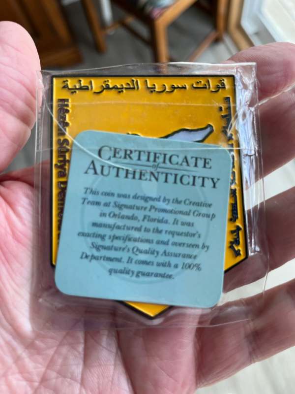 Special Operation OIR Raider Patch - MARINES - U.S. Militaria Forum