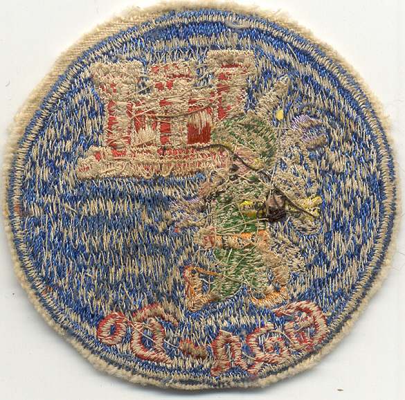 Need ID for Engineer Maintenance Company Patch - CAN YOU IDENTIFY THIS ...