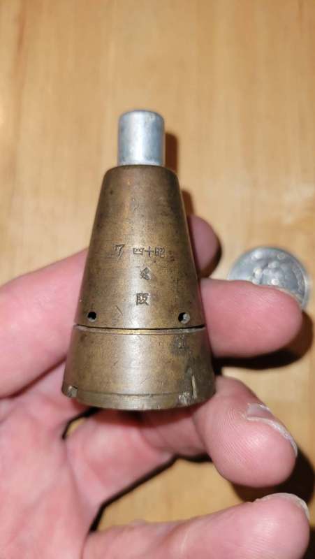Japanese fuze? - ORDNANCE - U.S. Militaria Forum