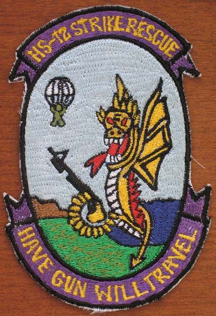 US NAVY SEARCH & RESCUE PATCHES (SAR) - NAVY, COAST GUARD AND OTHER SEA ...