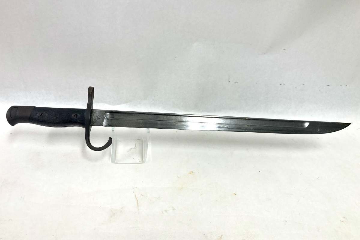 Help needed with Bayonet identification - EDGED WEAPONS - U.S ...