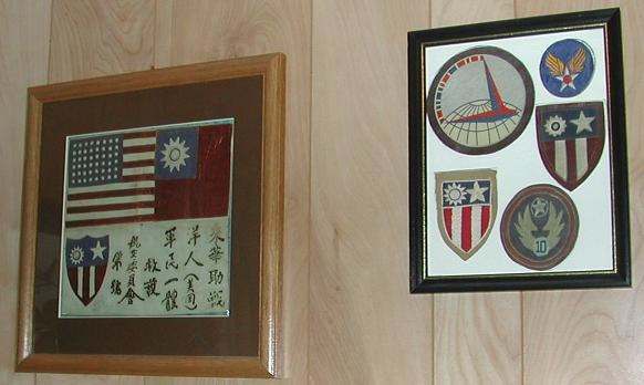 A-11 Flight Helmet - FLYING HELMETS AND ACCESSORIES - U.S. Militaria Forum