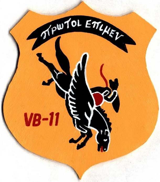 Latest Leather flight jacket patch USN, VB-11 - REPRO MILITARIA - U.S ...